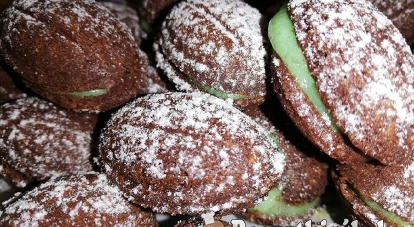 Mandula | Receptkirály.hu